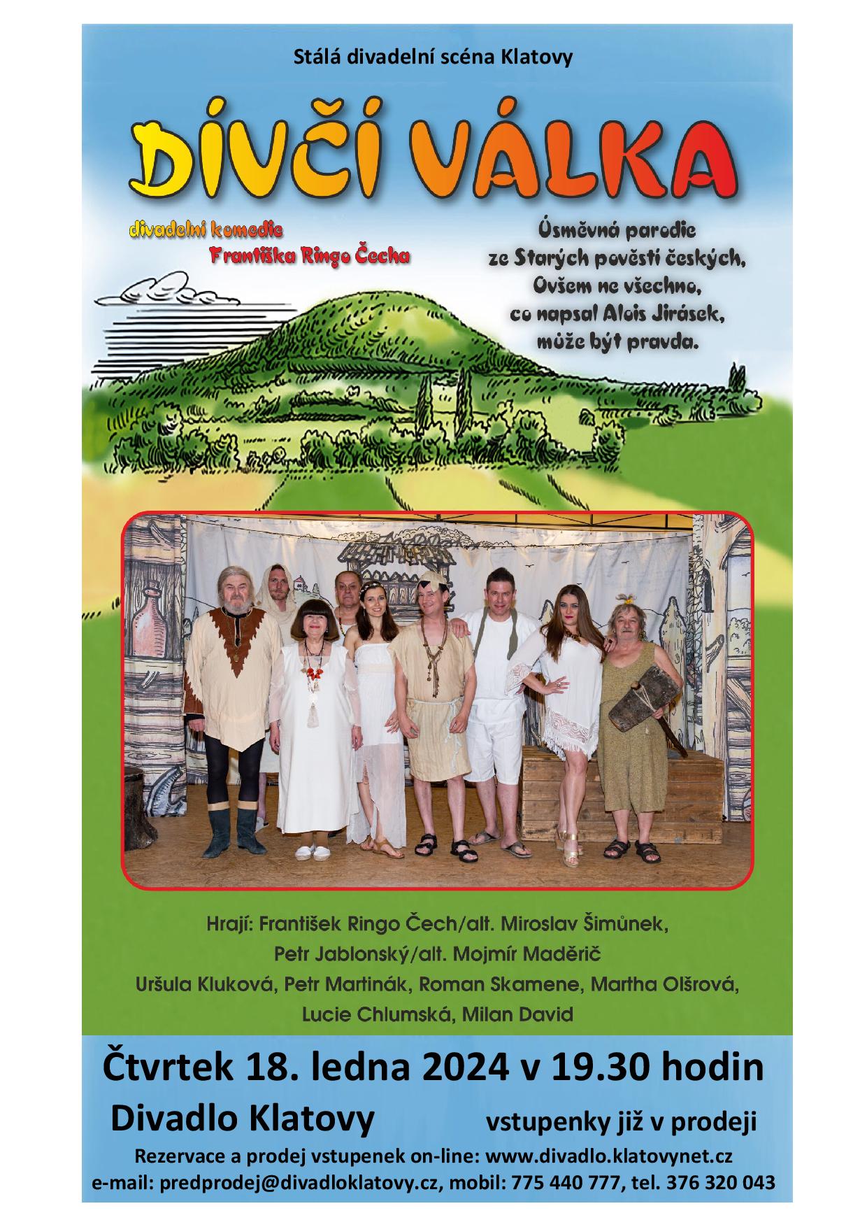 Stálá divadelní scéna Klatovy | DIVADLO KLATOVY